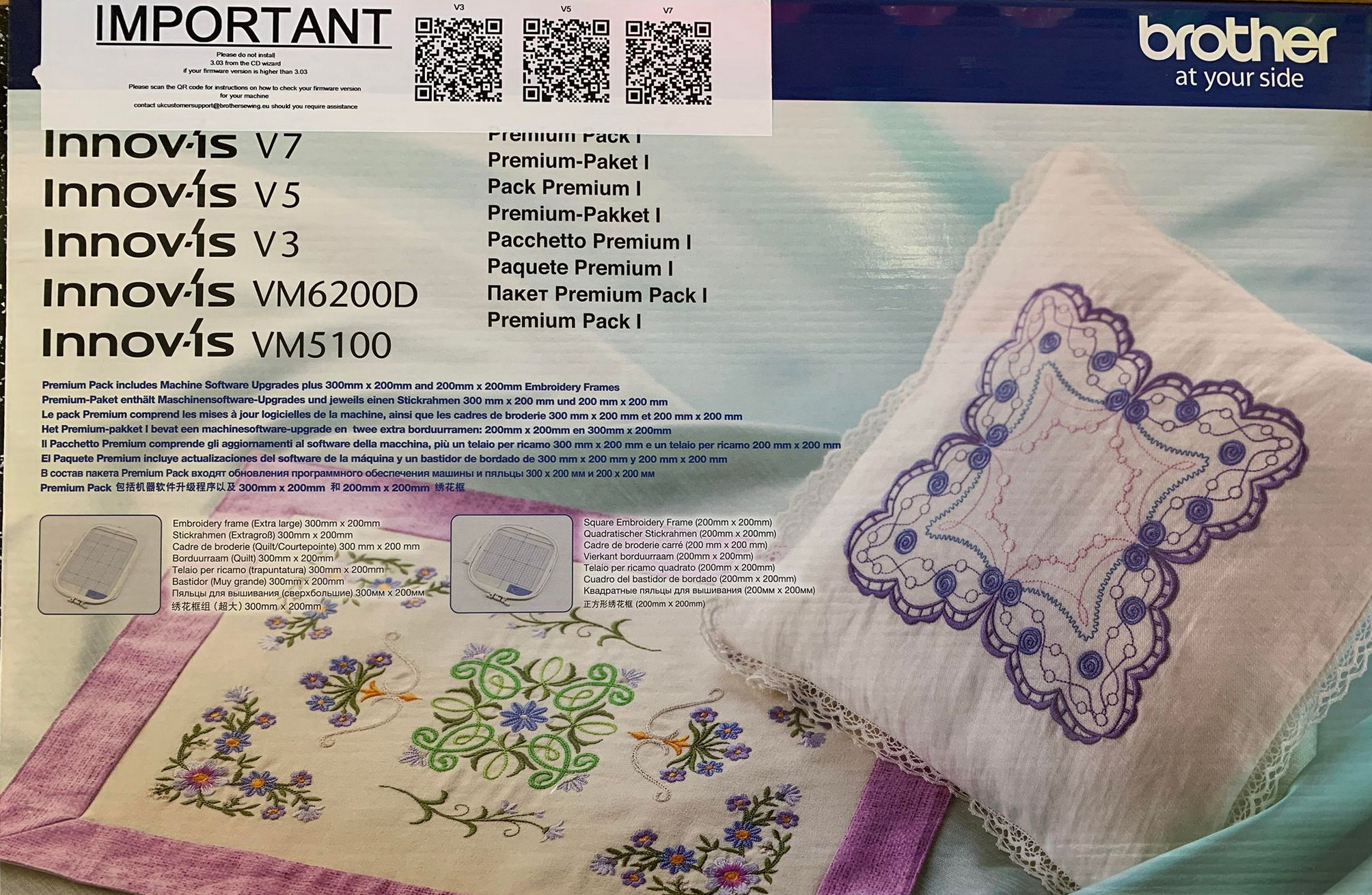 Brother V Series Upgrade Kit (UGKV1)